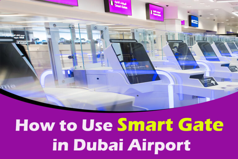 How to use Smart Gates at Dubai Airport